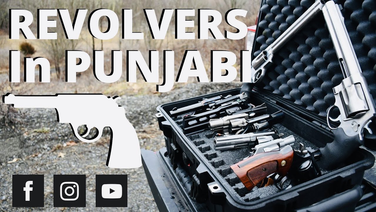 Revolvers in Punjabi! Shooting, Handling, and Operation SIKH ARMORY ...