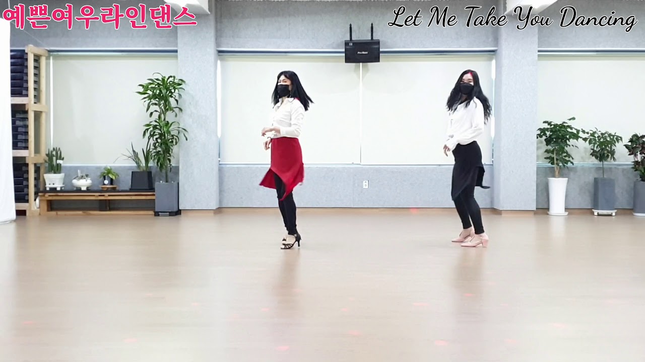Let Me Take You Dancing - Line Dance (Demo &Teach) - YouTube