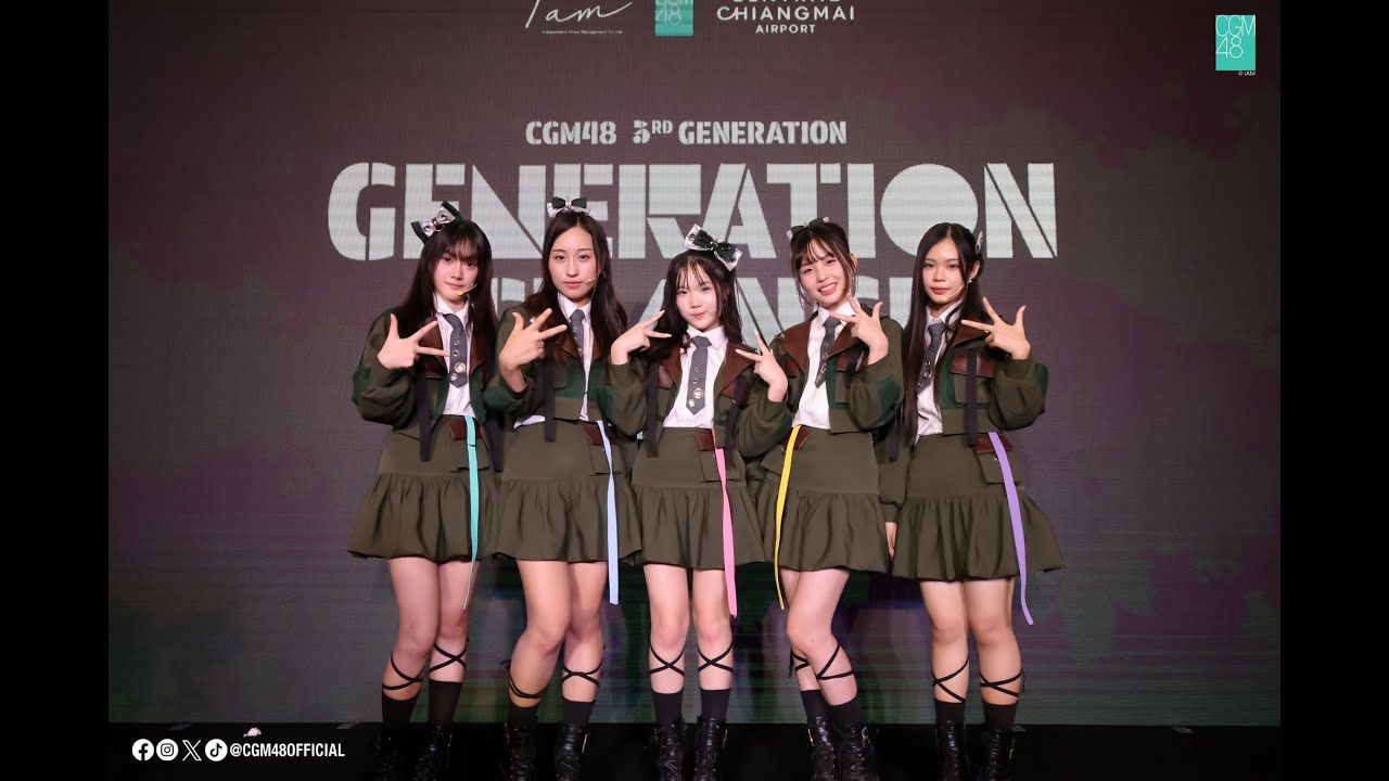 GENERATION CHANGE - 𝗖𝗚𝗠𝟰𝟴 𝟯𝗿𝗱 𝗚𝗘𝗡𝗘𝗥𝗔𝗧𝗜𝗢𝗡 DEBUT STAGE 26 OCT 2024 - YouTube