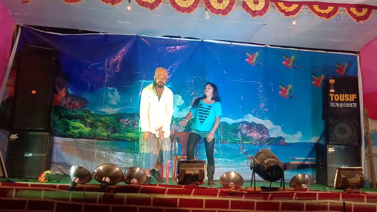 Assam hailakandi Mela 2020 - YouTube