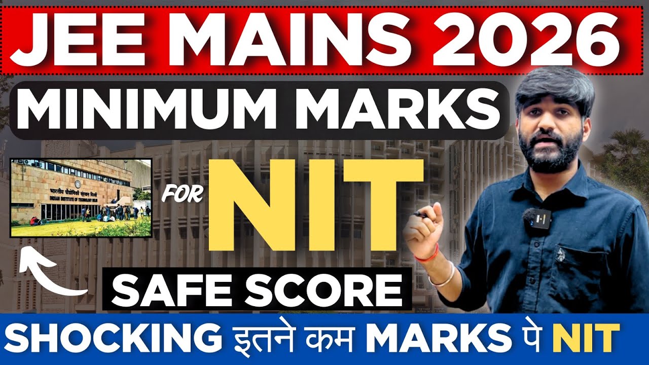 Minimum Marks Required for NITs | ALL NIT CUT OFF JEE Mains 2026 #nit # ...