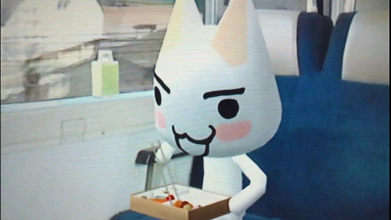 Doko Demo Issyo Ps2: Toro to Kyujistu: Day 1 A New Town - YouTube