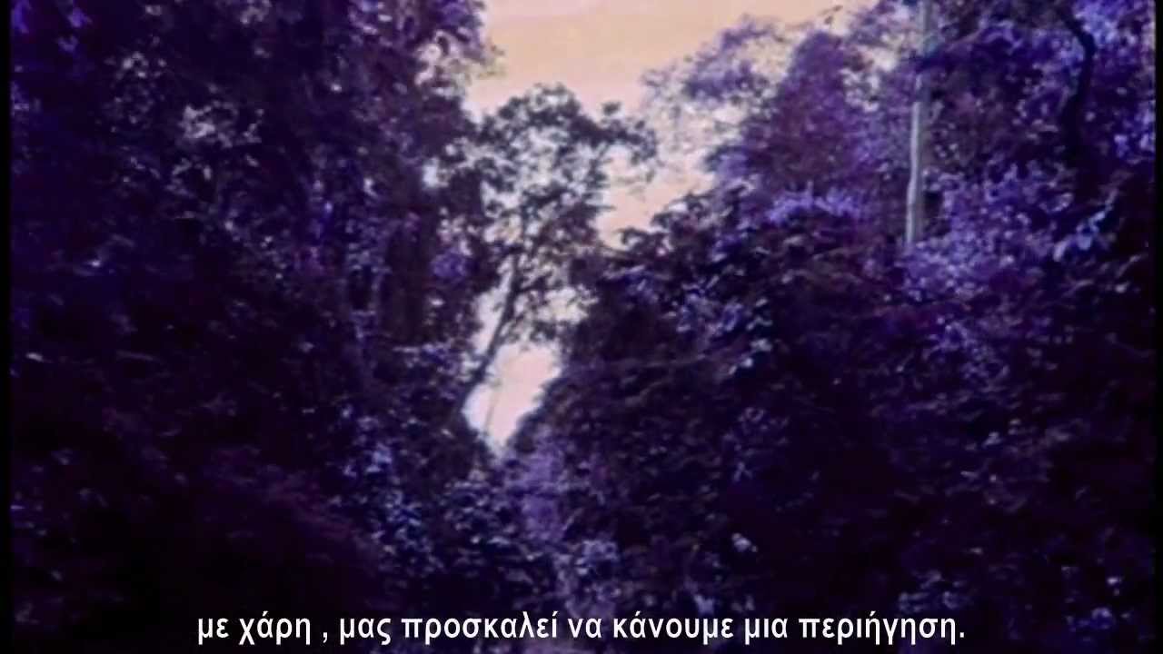 Youkali - E. Paspala (greek subs) - YouTube