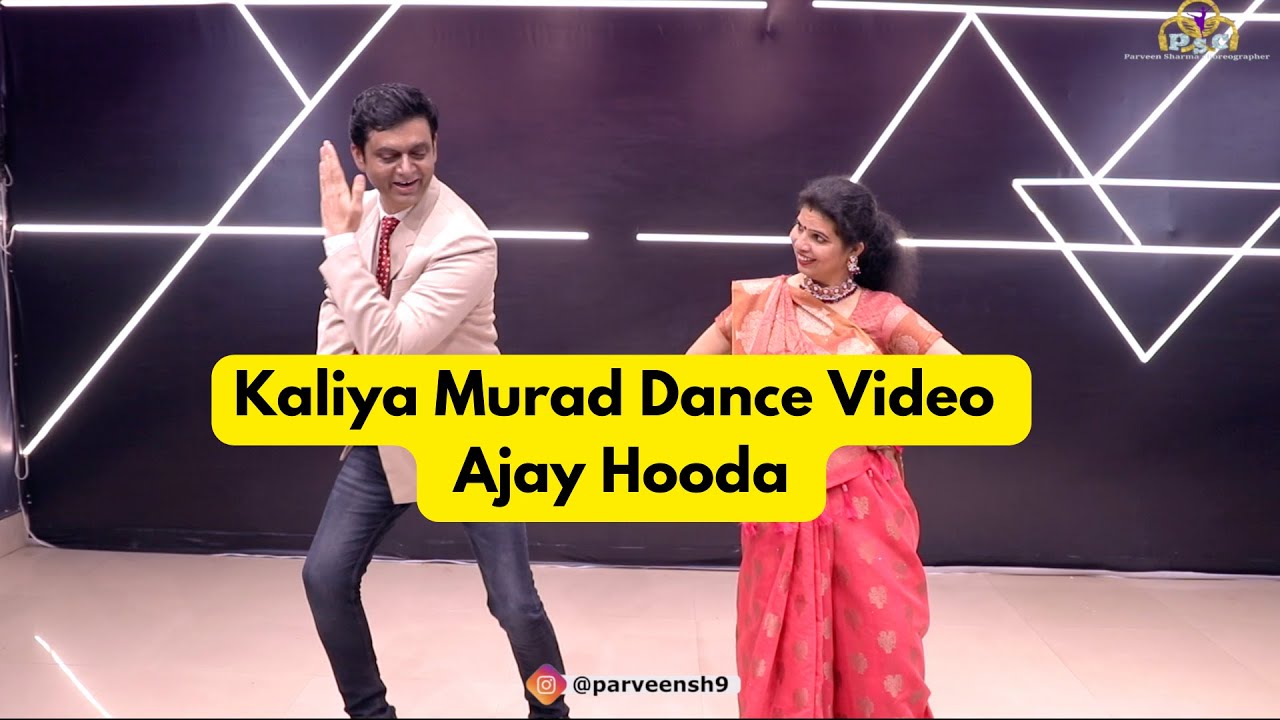 Kaliya Murad Dance Video | Ajay Hooda | New Haryanvi Song 2023 ...