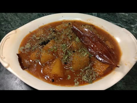 Ambal Recipe | Jammu's Special | Khatti Mithi Ambal ki sabji | Dogra's ...