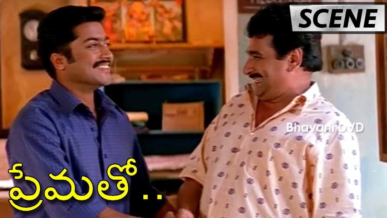 Suriya Turns Lodge Owner And Meets Laila Father - Emotional Scene ...