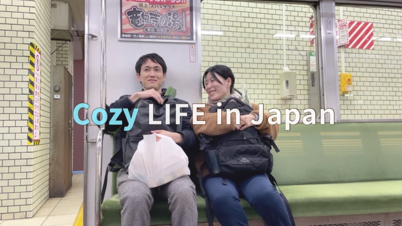 Cozy LIFE in Japan 🇯🇵: Meeting up after leaving work, grocery store ...