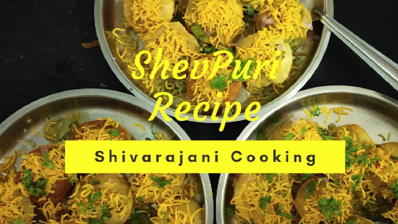 ಮನೆಯಲ್ಲಿ ಸೇವ್ ಪುರಿ ಮಾಡುವ ವಿಧಾನ/Shev Puri Recipe in Kannada | ShevPuri ...