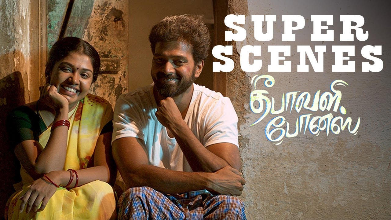 Deepavali Bonus Super Scenes Part - 5| Vikranth | Riythvika | Super ...