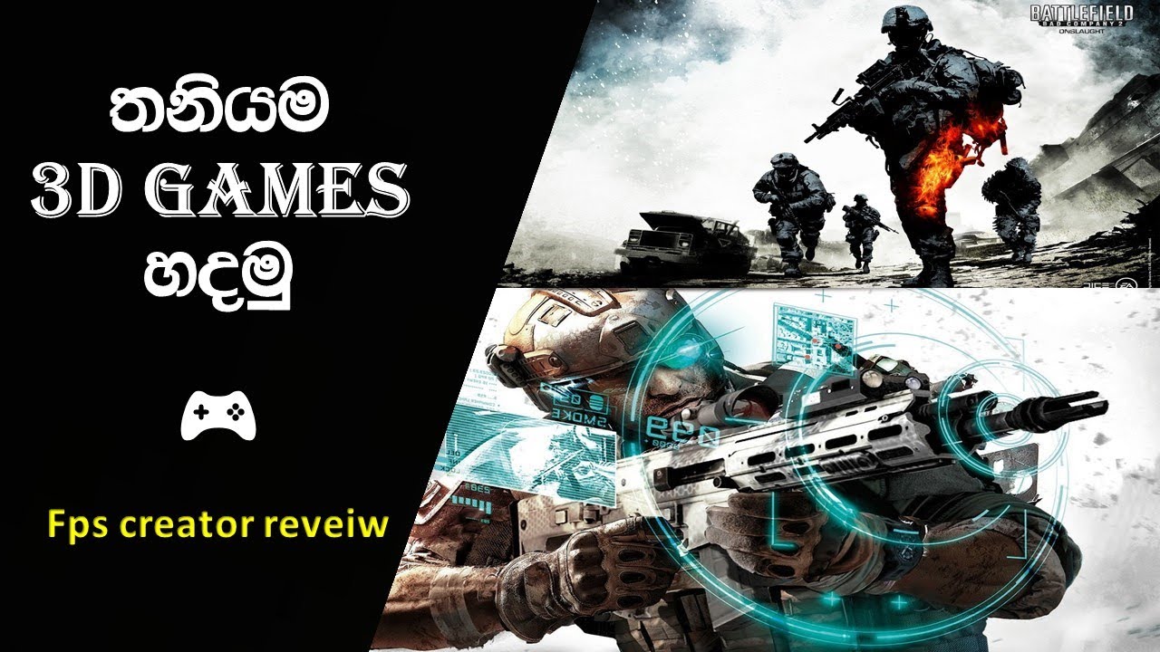 තනියෙන් 3D ගේම්ස් හදමු | Fps creator reveiw | Let's make 3D games on ...