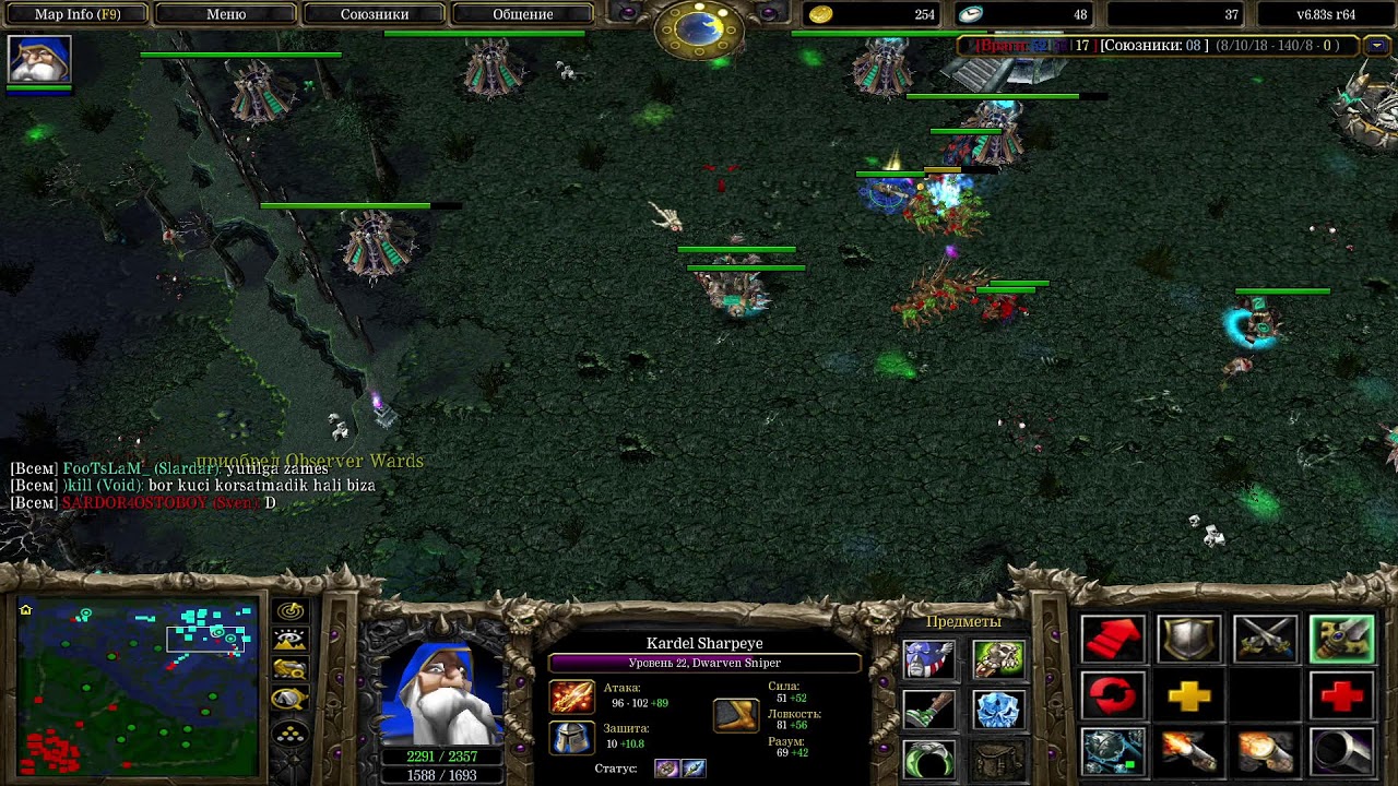 TANIJO_BEKA DOTA 1 DOTA 2 - YouTube