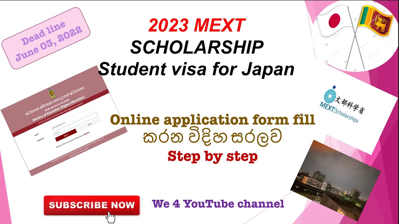 MEXT scholarship| Student visa for Japan| Online application| Step by ...