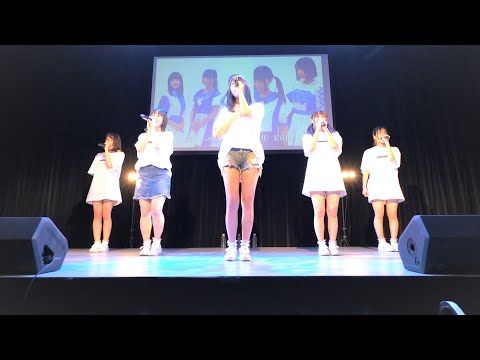 デビューお披露目ライブ！【4K/a7Rⅲ】れいん17/れいん（Japanese idol group “Rain”）れいん17のお披露目ライブ『雨上がりの音』 2019年11月10日（日）