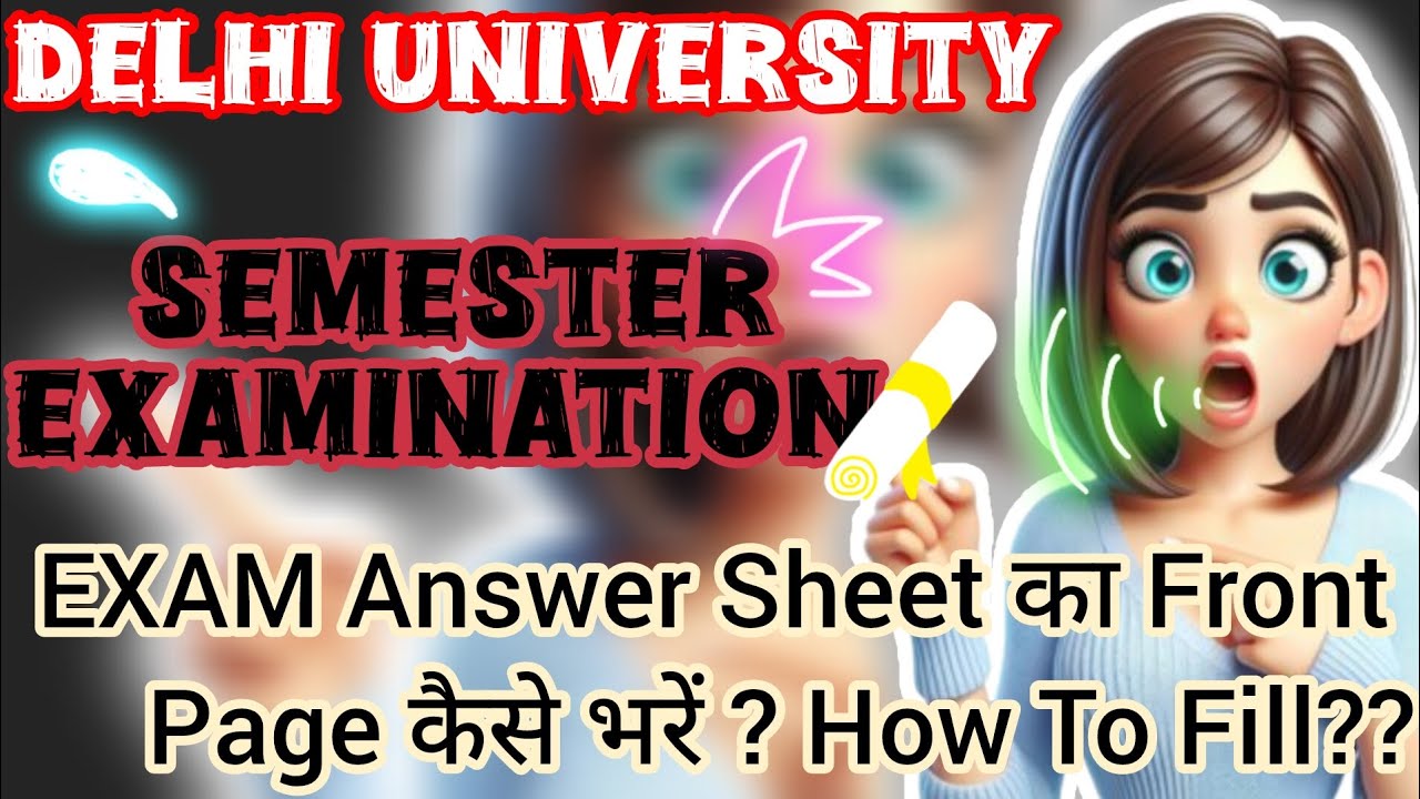 🚨Semester Examination Answer Sheet How To Fill? #viral @college info ...