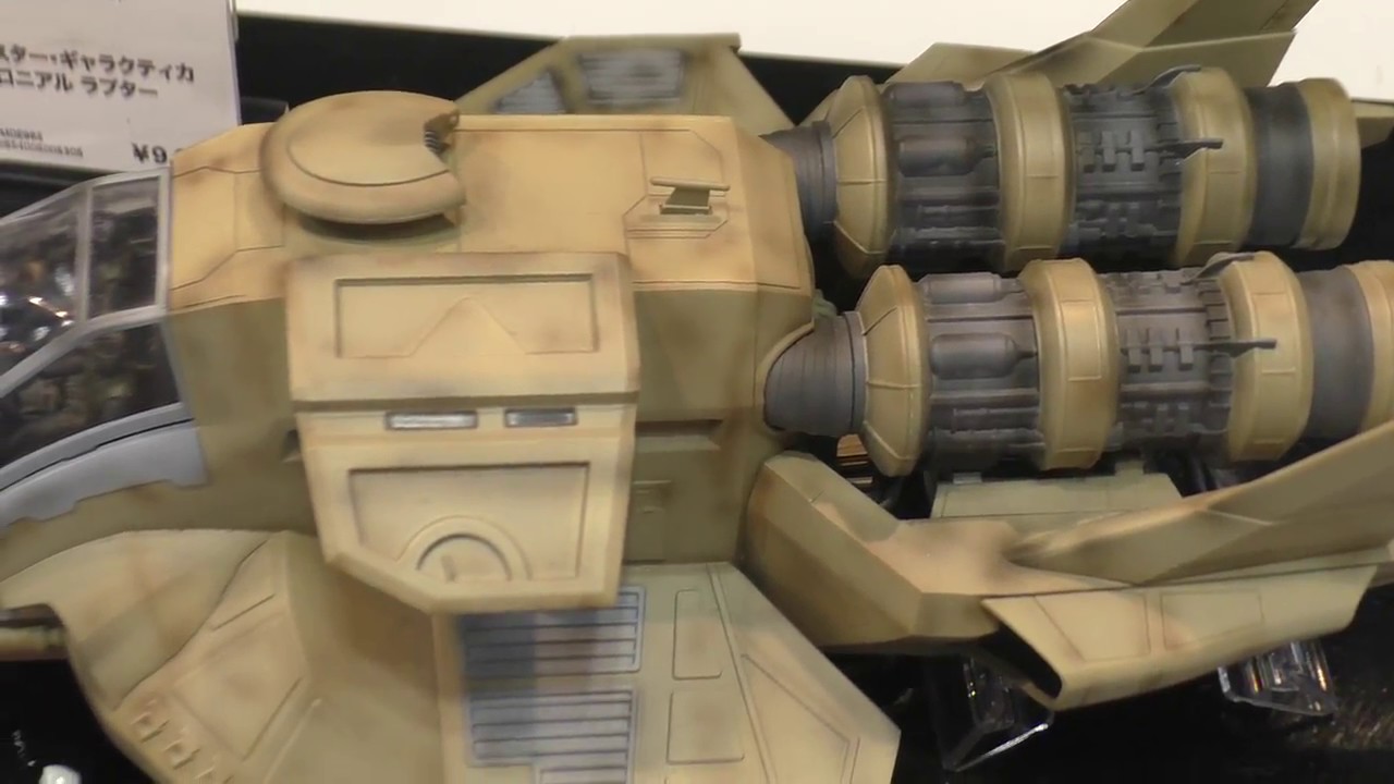 バトルスター・ギャラクティカ コロニアル ラプター：Battlestar Galactica Colonial Raptor - YouTube