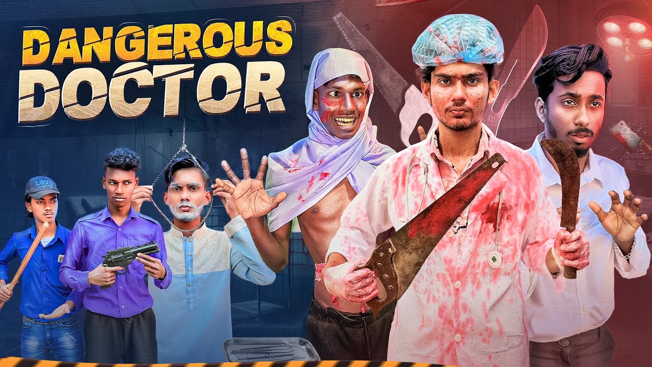 DANGEROUS DOCTOR। Bangla Funny Video। Faysal 2.0 - YouTube