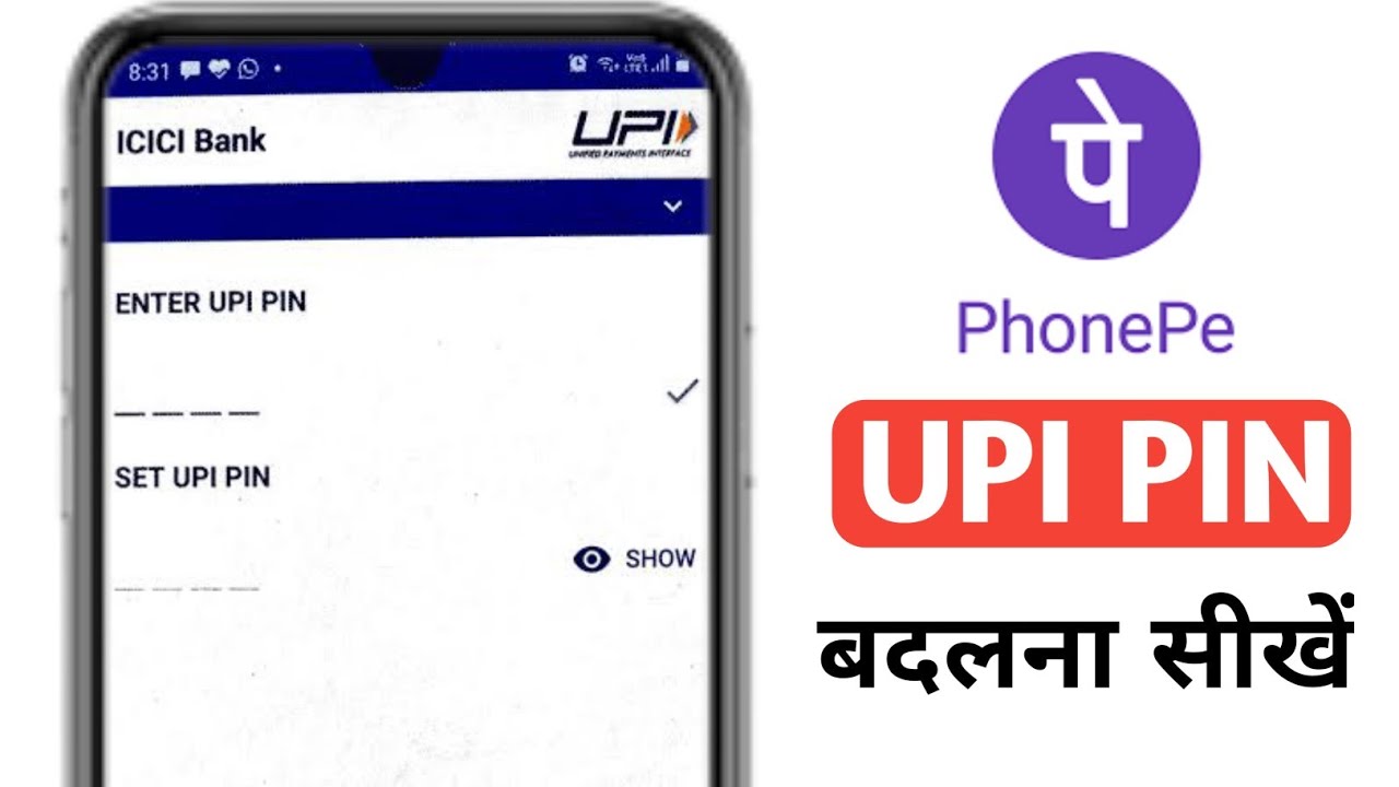 Phonepe UPI PIN Kaise Change Kare 2023 | How To Change Phonepe UPI PIN ...