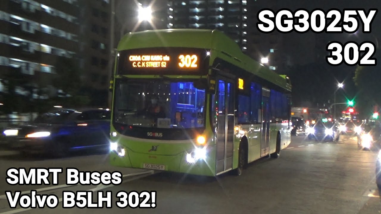 [SG3025Y | B5LH] SMRT Buses Trunk 302 Ride - YouTube