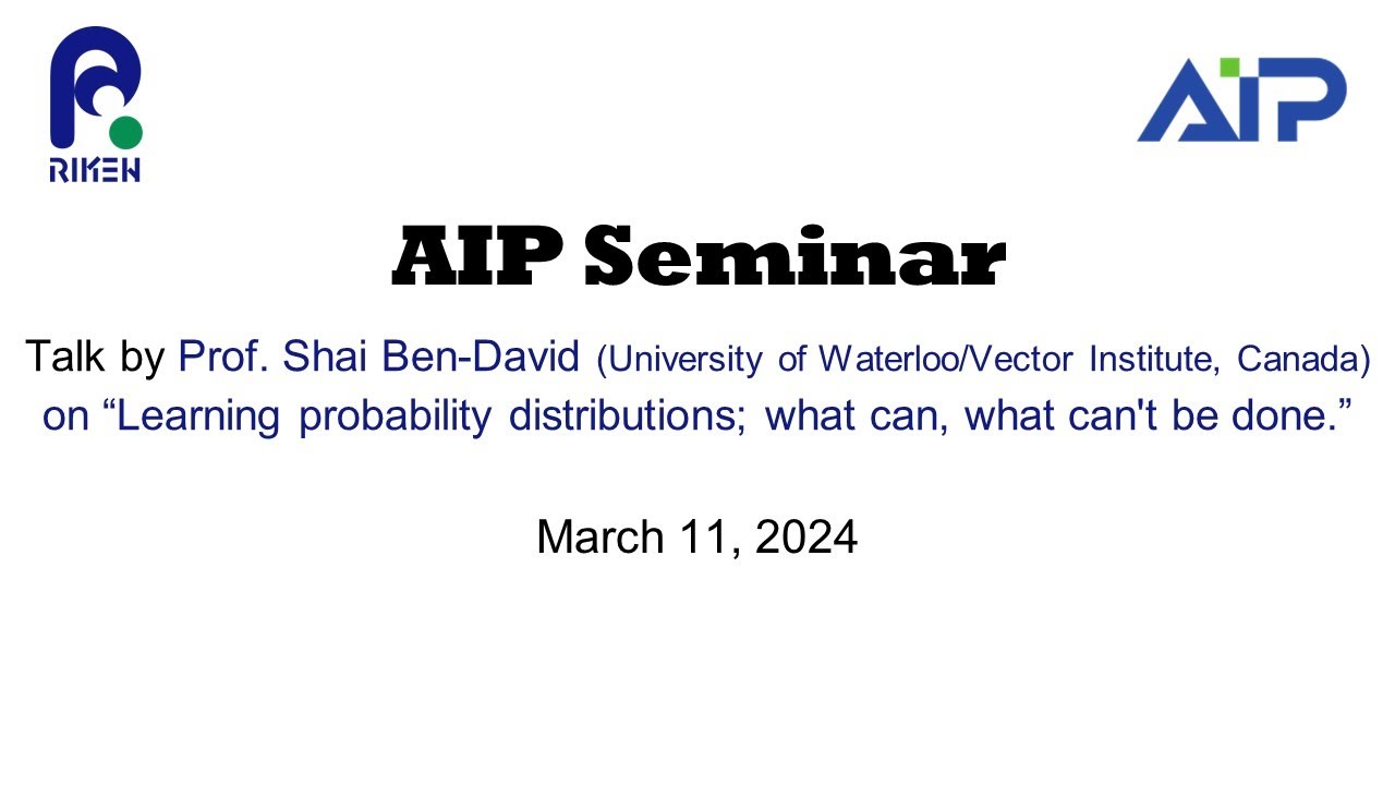 Talk by Prof. Shai Ben-David (University of Waterloo/Vector Institute ...