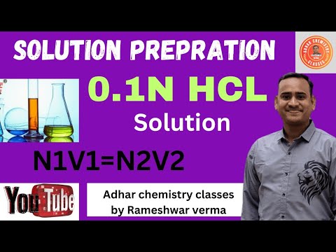 0.1N Hcl solution prepration||How to prepare Hcl solution||Hcl ka ...