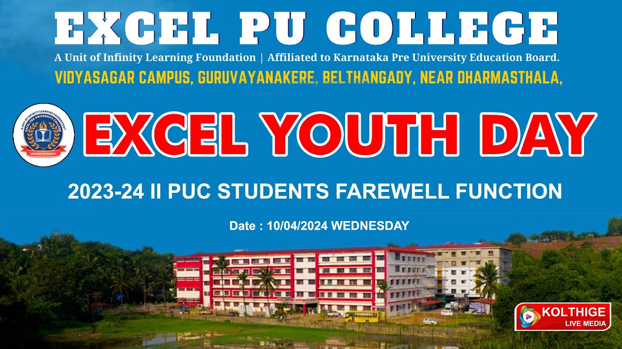 EXCEL YOUTH DAY| EXCEL PU COLLEGE VIDYASAGAR CAMPUS GURUVAYANKERE ...