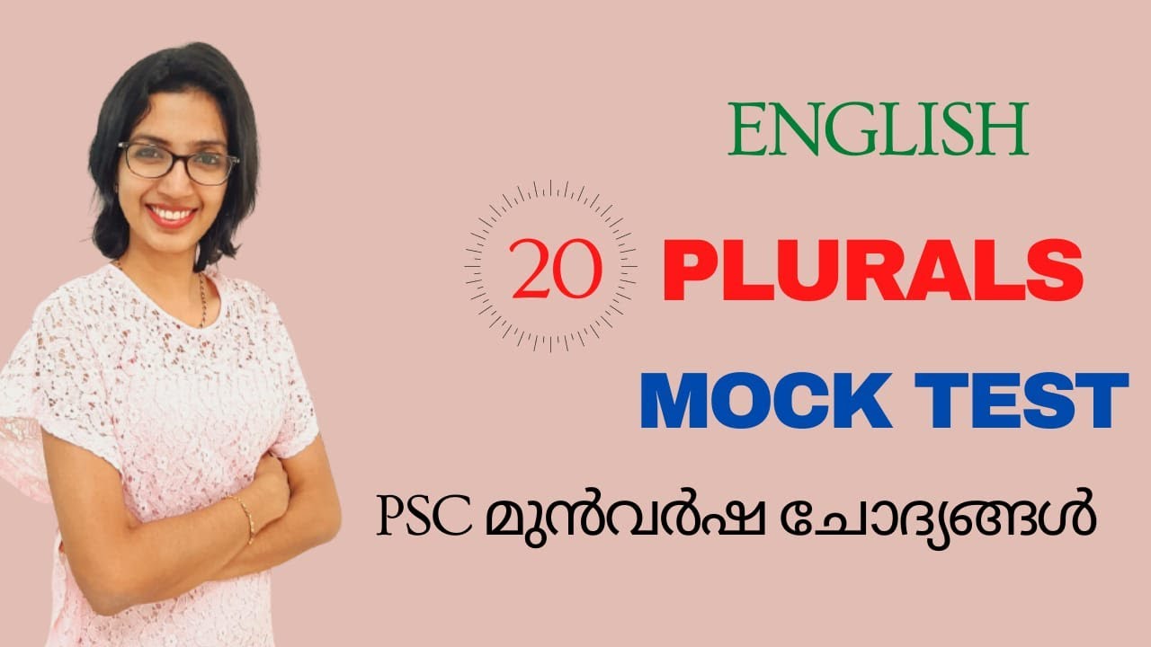 PSC English |PLURALS |Previous Year Questions|LDC| LGS|Degree Level ...