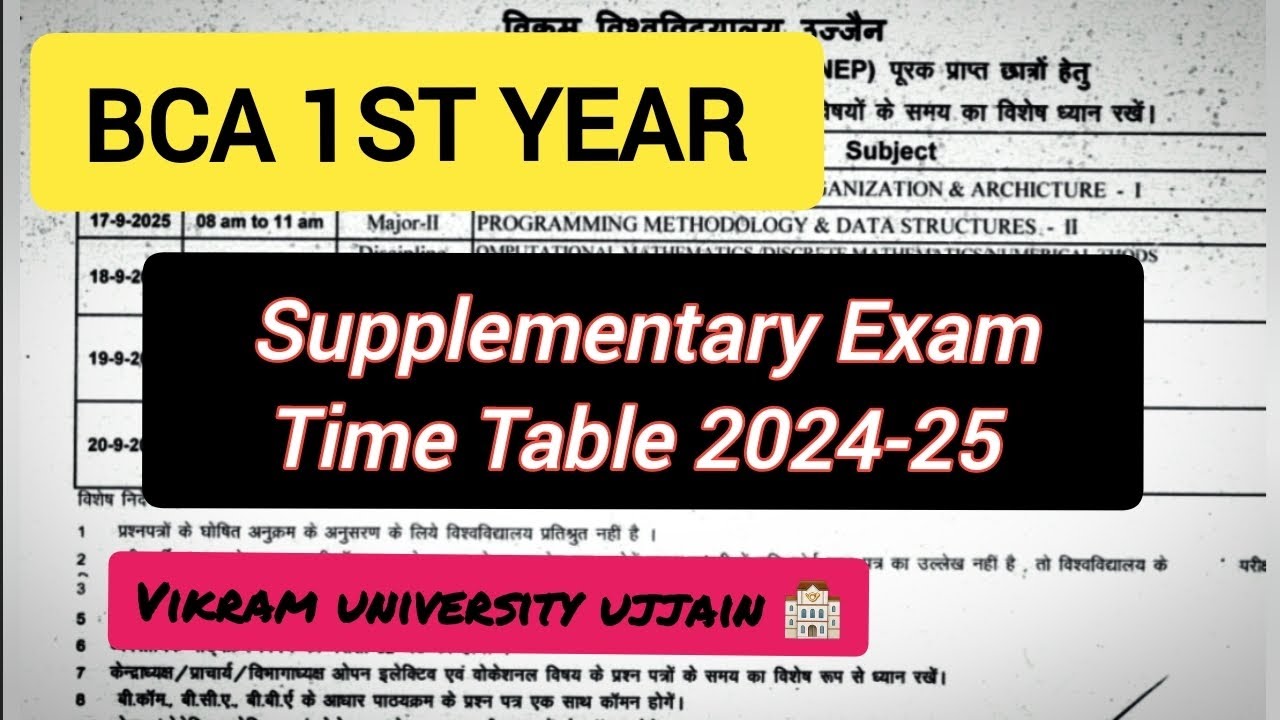 BCA first year supplementary exam time table 2024-25 - YouTube