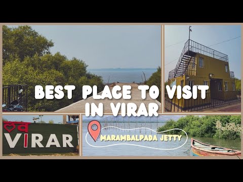 Marambalpada jetty 😍| best place to visit in virar | aaple virar - YouTube
