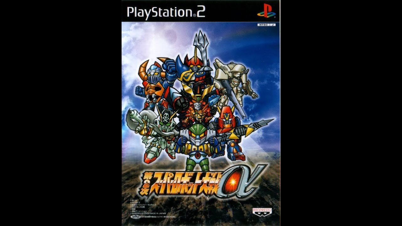 #1 Super Robot Wars Alpha 2 :scenario 1-6【PS2】 - YouTube