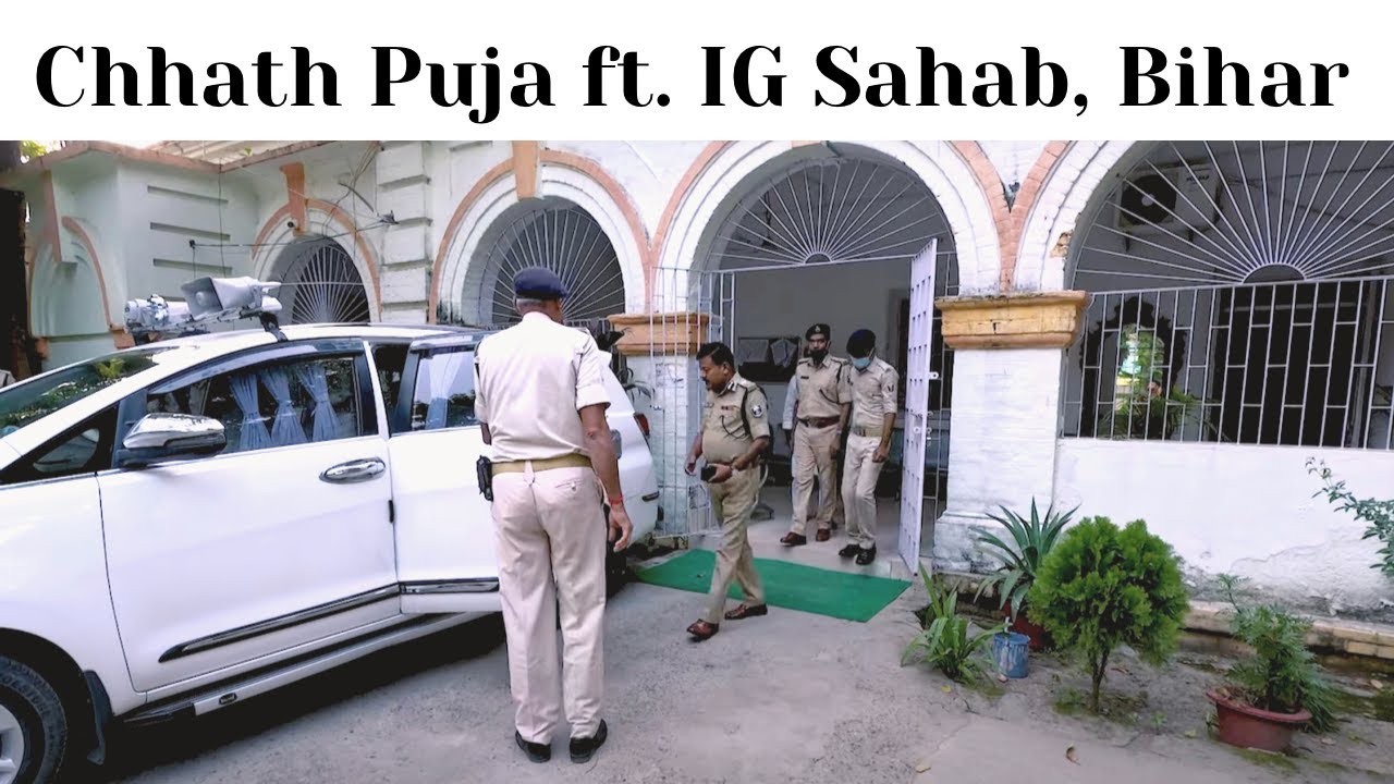 Chhath Puja at IPS Bungalow, Bihar | Pankaj Sinha, IPS (IG, Muzaffarpur ...