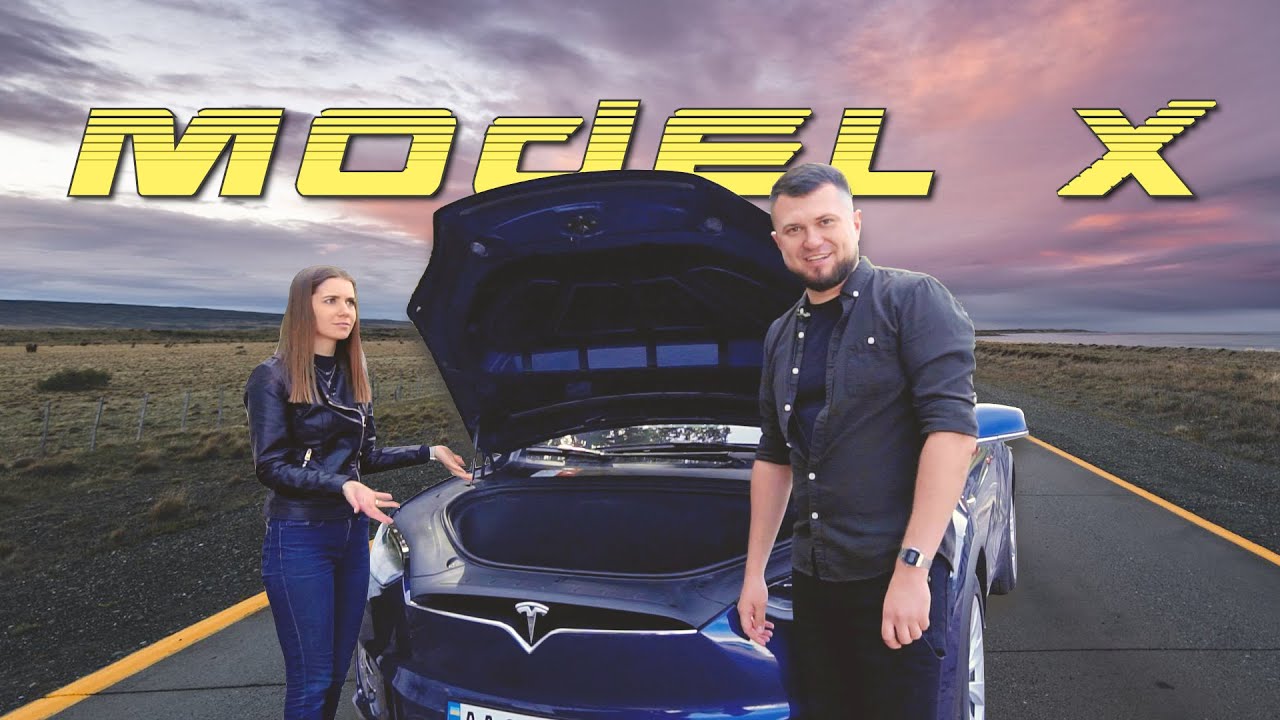 ОБЗОР MODEL X / Пересаживаем ДВС фанатку на Теслу! - YouTube