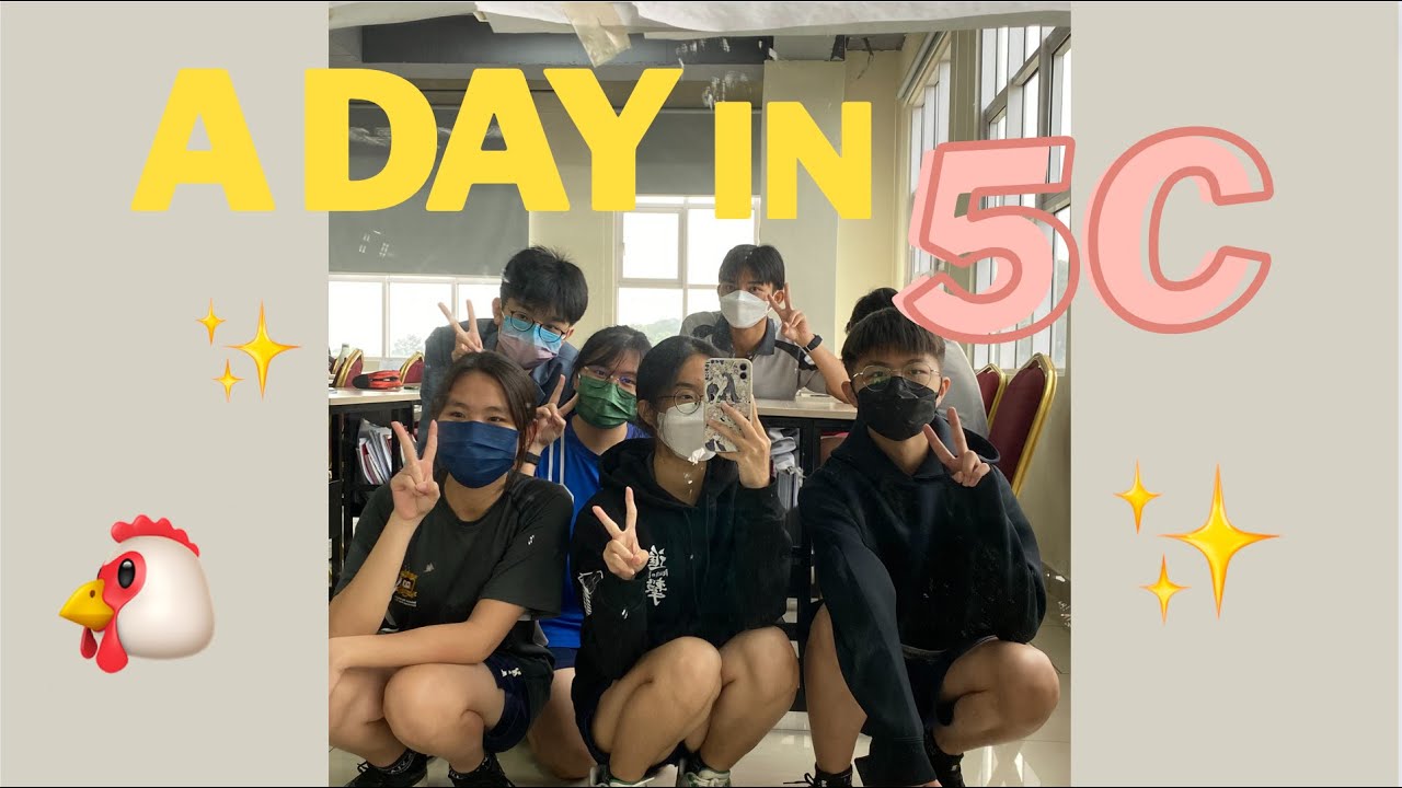 "A Day in 5C" - 25th Nov 2022 Vlog - YouTube