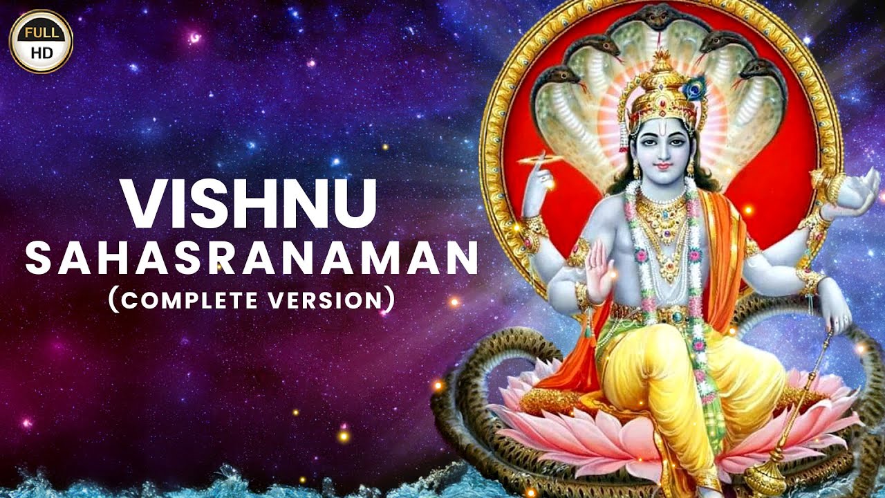 Vishnu Sahasranama Dhyanam | Vishnu Sahasranama Complete Version | T S ...