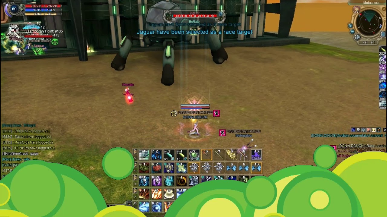 RF DEVANTE ELAN PVP WITH DWARF - YouTube