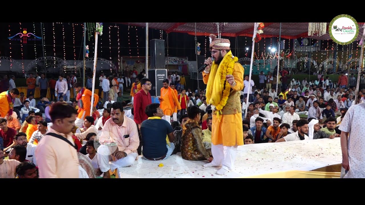 Sabalgarh 2020 || Kumar Gaurav Pareek || Jo Mangoge Milega Arji Laga Ke ...