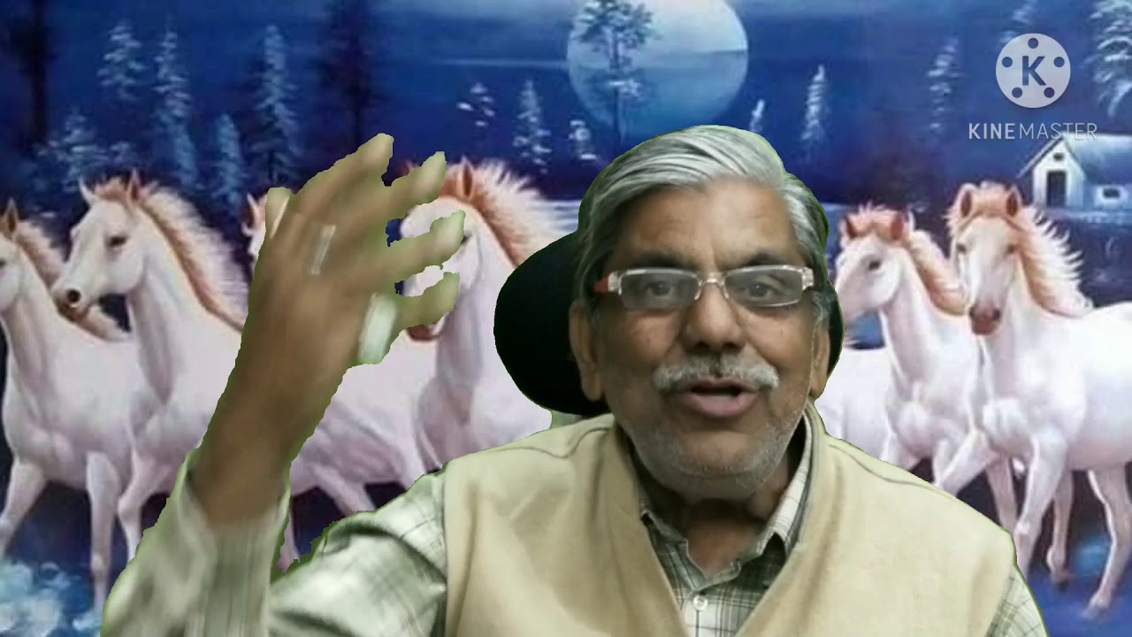सात घोड़ों की तस्वीर क्यों लगाये ? Sat ghodo ki taswir kyon lagaye डॉ ...