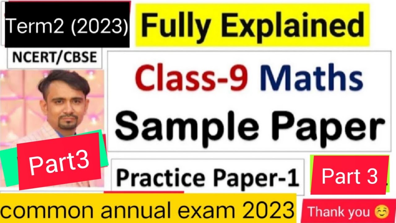 9th class maths sample paper 2023 | maths sample question paper ...