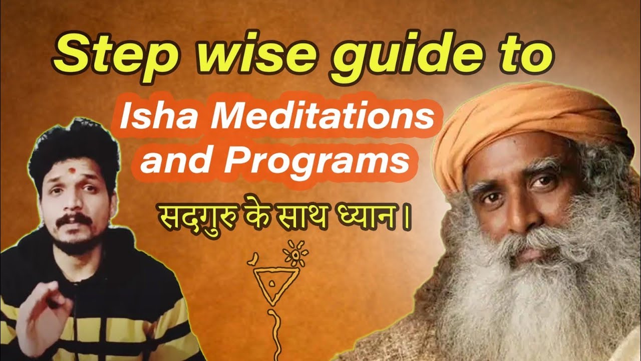 Step wise guide - Isha Meditations and Programs| Hatha Yoga | Inner ...