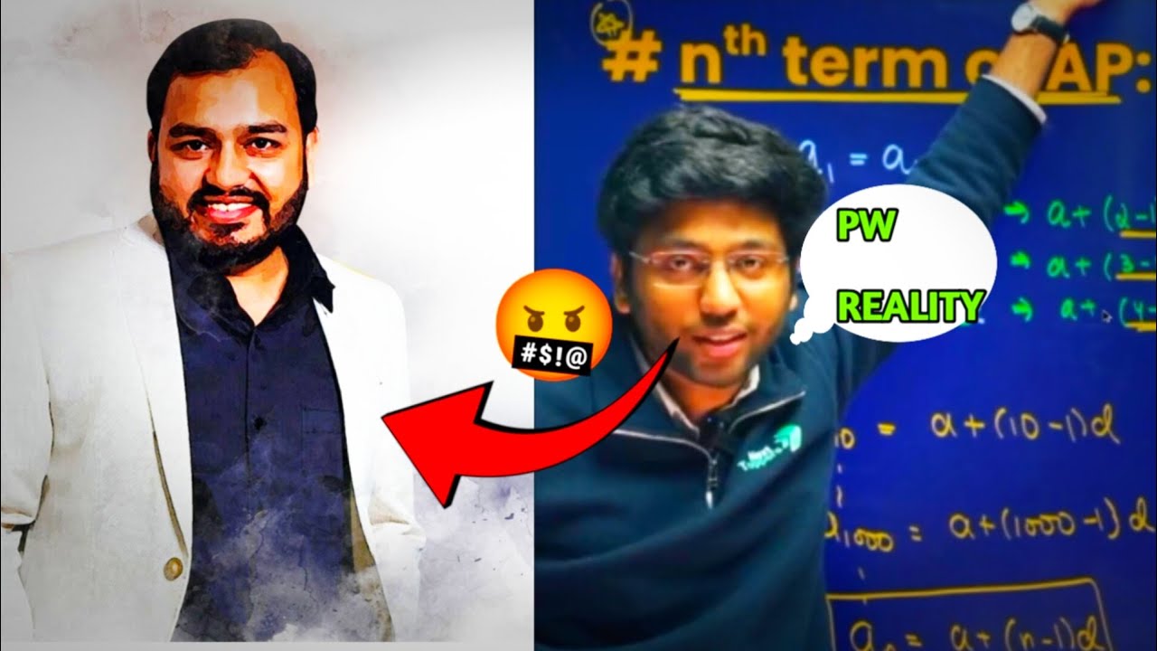 Next topper trolls Physics wallah 🤬🔥 @PhysicsWallah - YouTube