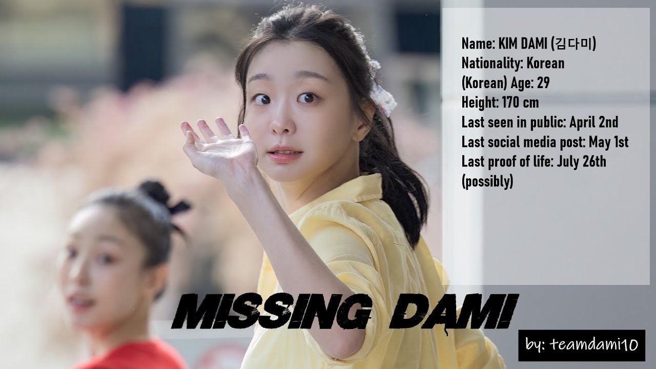MISSING DAMI [FMV 133] - YouTube