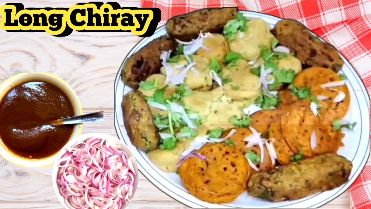 Karachi Food Street Long Chiray Recipe || Spicy And Tangy Long Chira ...