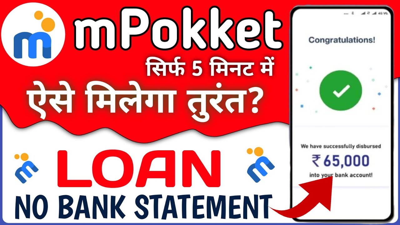 mpokket Instant Personal Loan | mpokket Best Loan App | Mpokket Se Loan ...