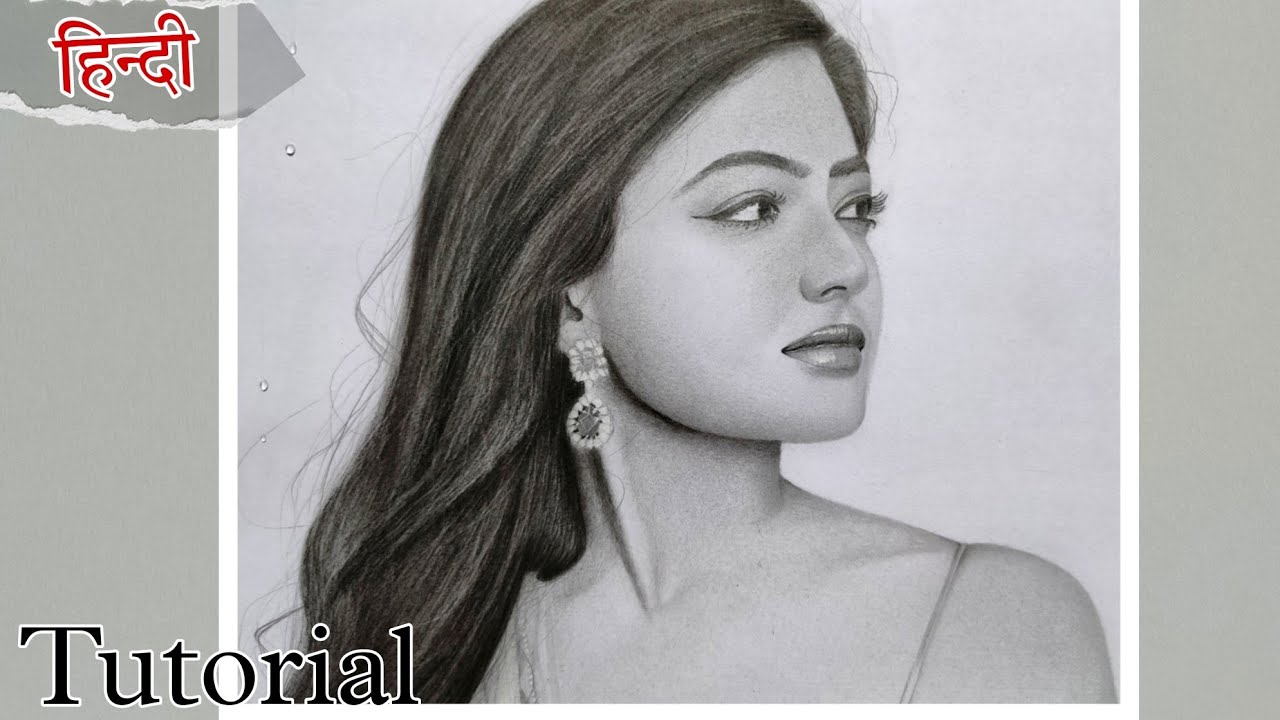 How To Draw Smooth Skin Sketch Step By Step With Artline Pencil By ...