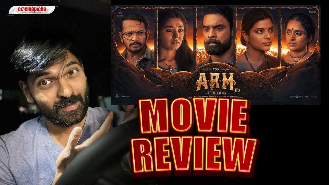 ARM Movie Review | Cinemapicha - YouTube