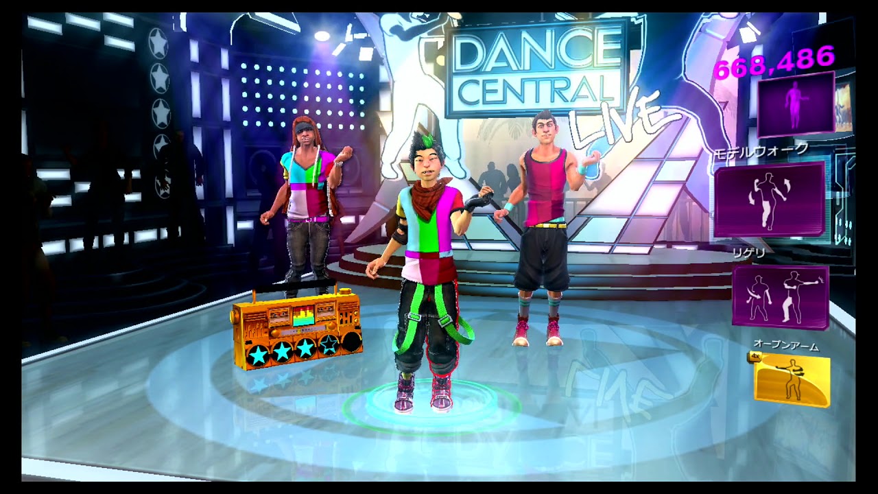 🌈【 Dance Central 3 】⑤Rihanna - SOS (Glitch＆Mo) - YouTube