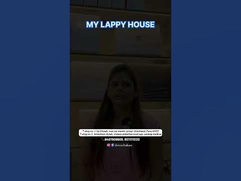 Second Hand Laptop in Chakan | My Lappy House | Ambethan chowk,chakan laptop #pune #secondhand ...