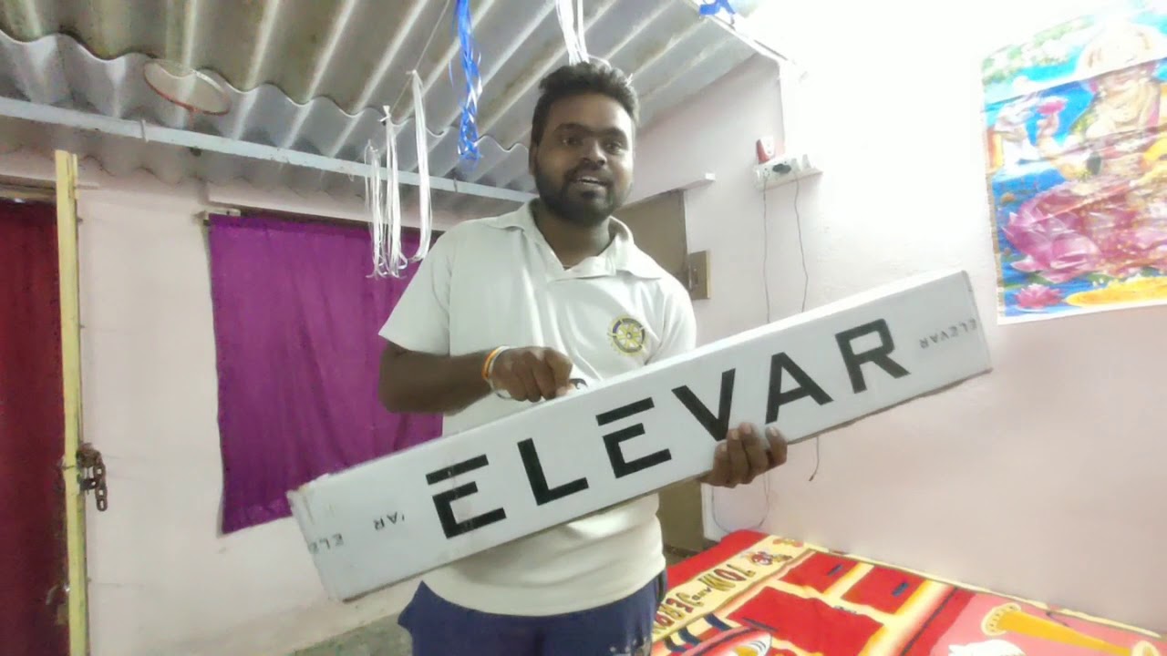 Mahesh ELEVER cricket bat unboxing - YouTube
