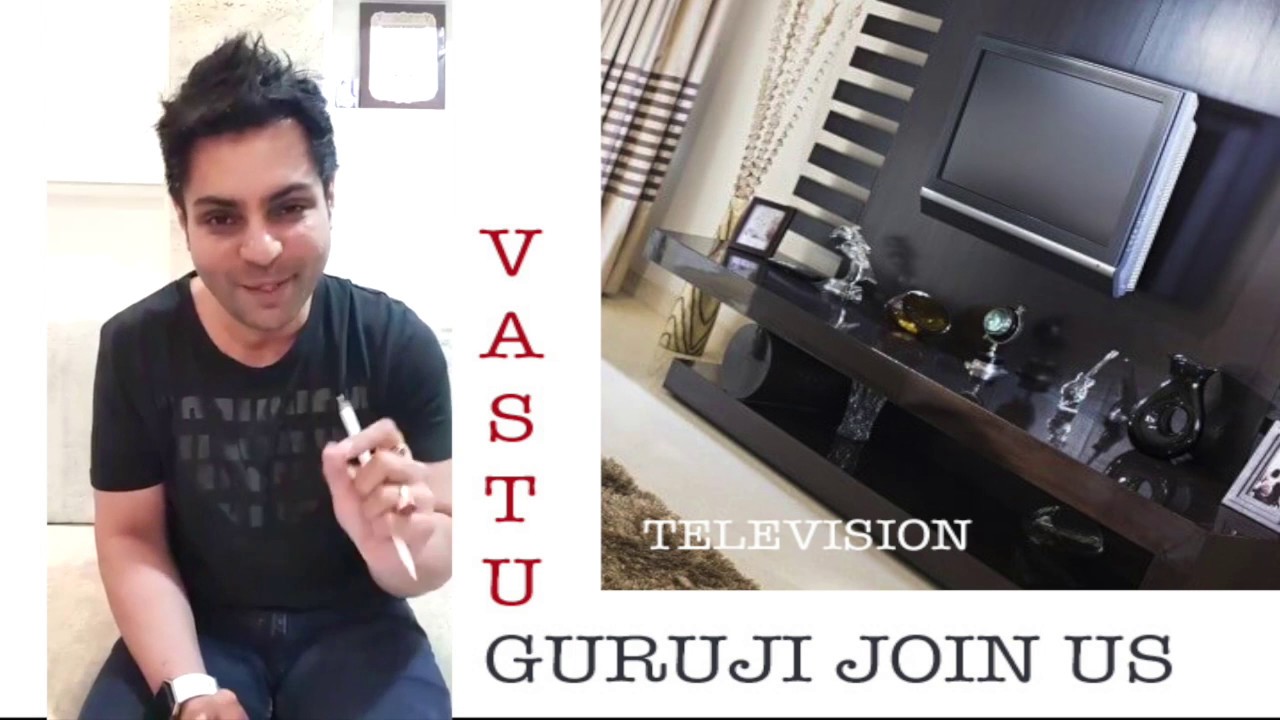 DIGITAL VASTU PART 1 - YouTube