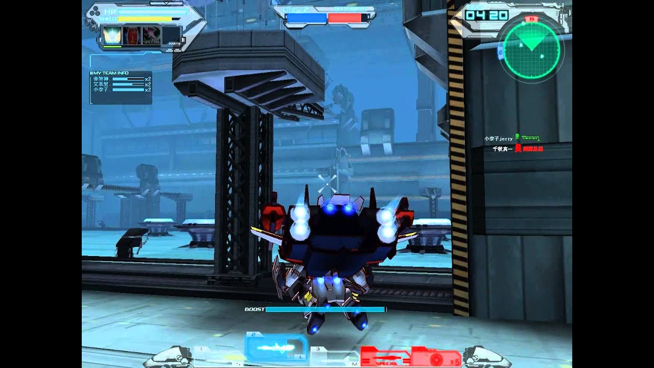 GUNDAM DOUBLE X G FALCON 1 - YouTube