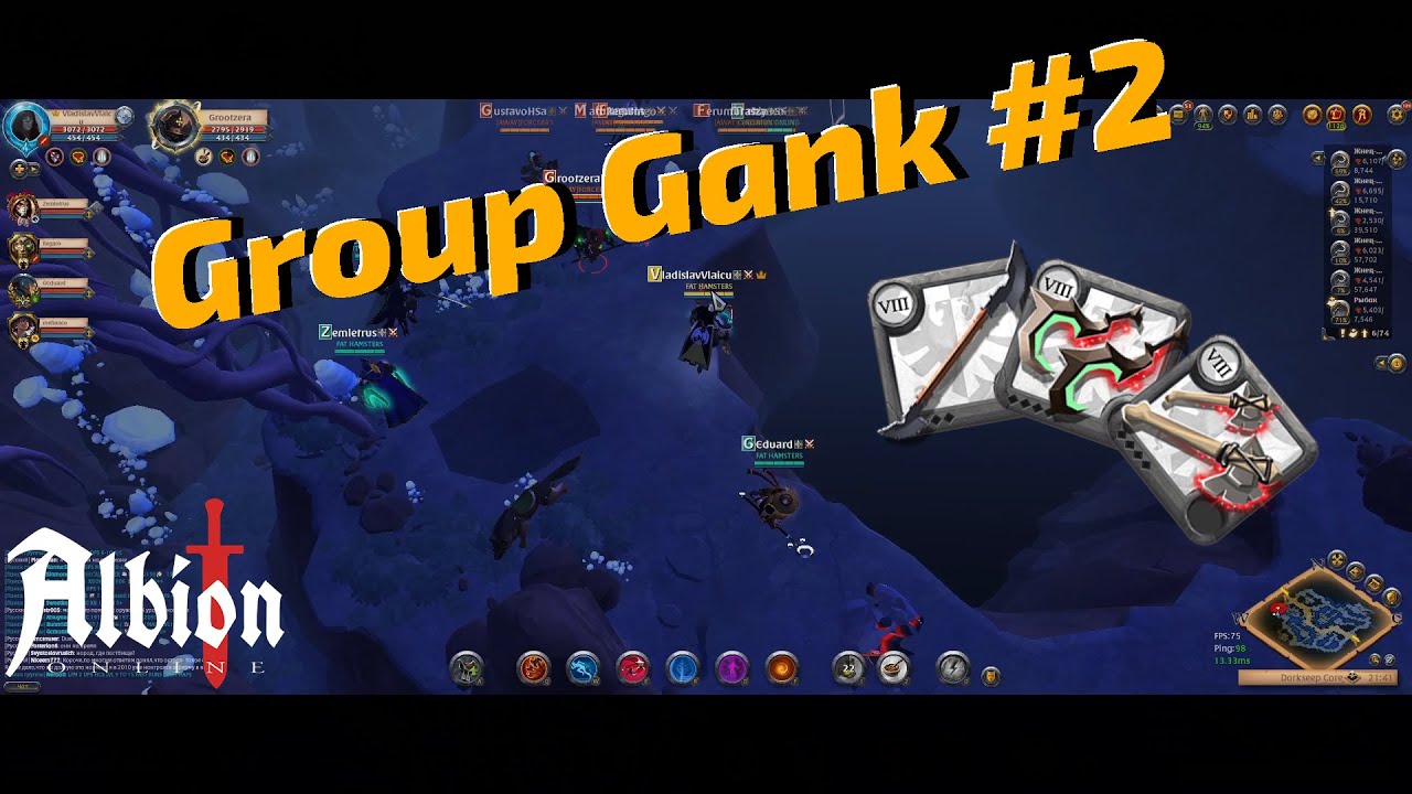 ZVZ Gank | Group Gank #2 | Group PVP | Albion Online - YouTube